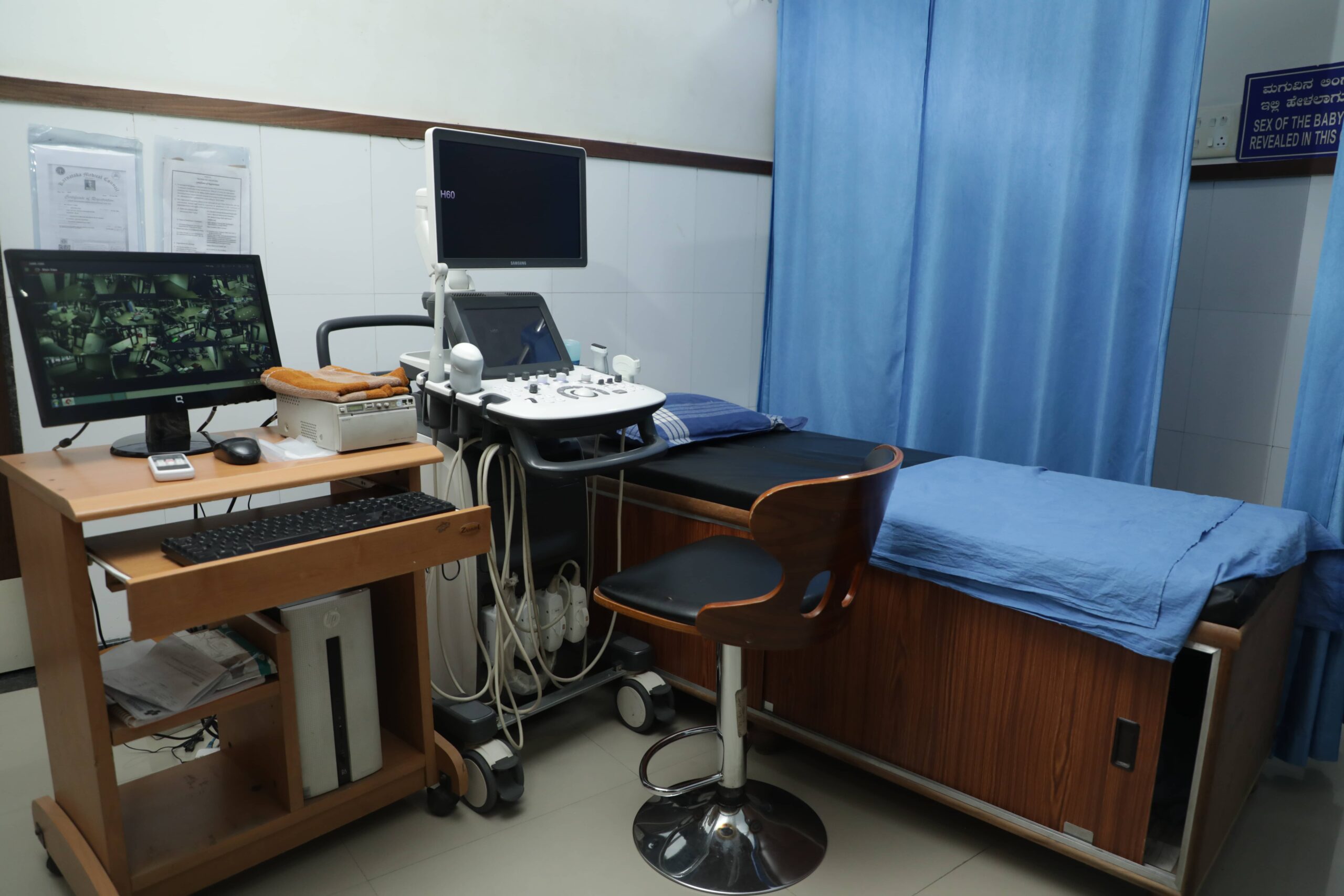 Cardiology Services - MediScan Lab